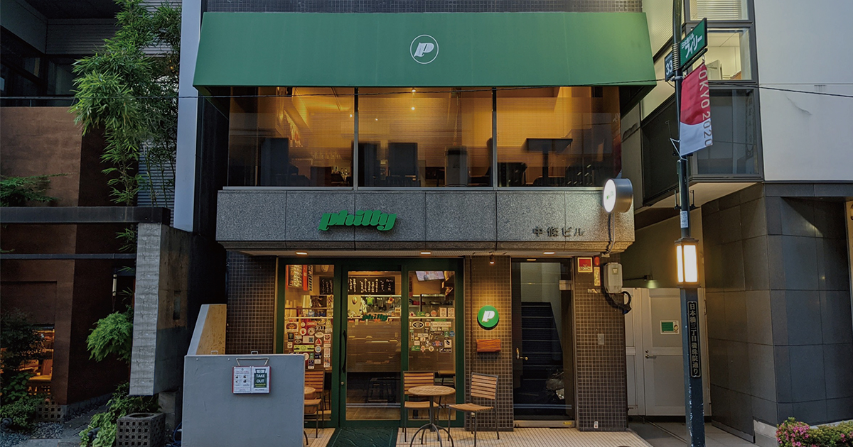 日本橋Philly｜日本橋・東京駅八重洲の少人数貸切り居酒屋ならフィリー